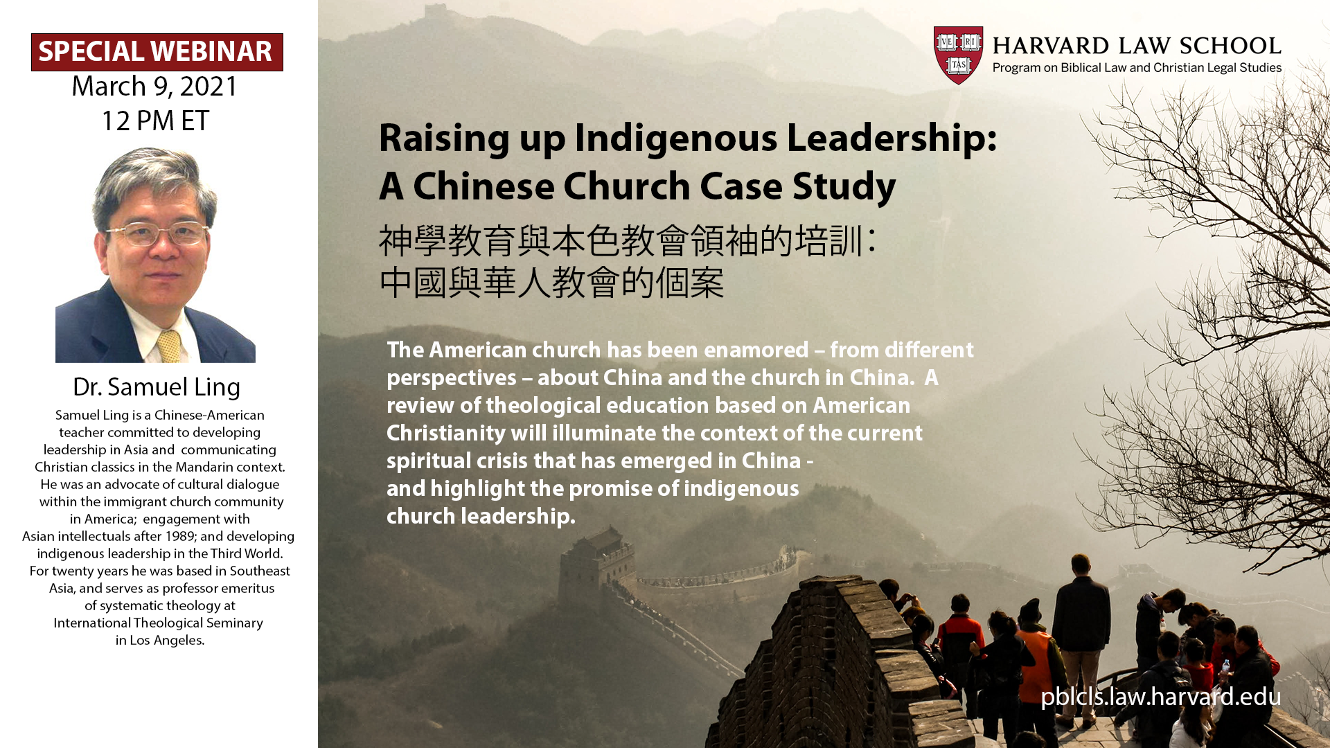 Raising Up Indigenous Leadership: A Chinese Church Case Study - Harvard ...